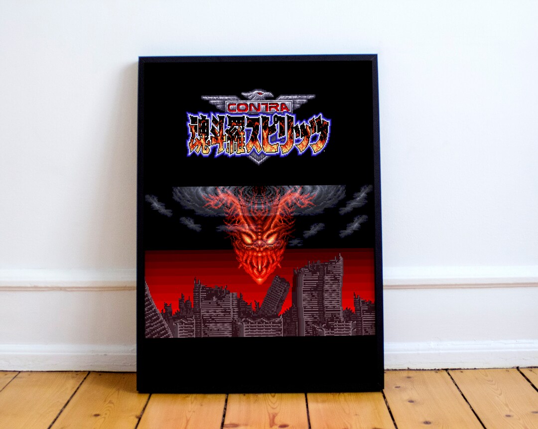 Contra Japanese Arcade Pixel Art Print: Retro Gaming Wall Decor - Etsy ...