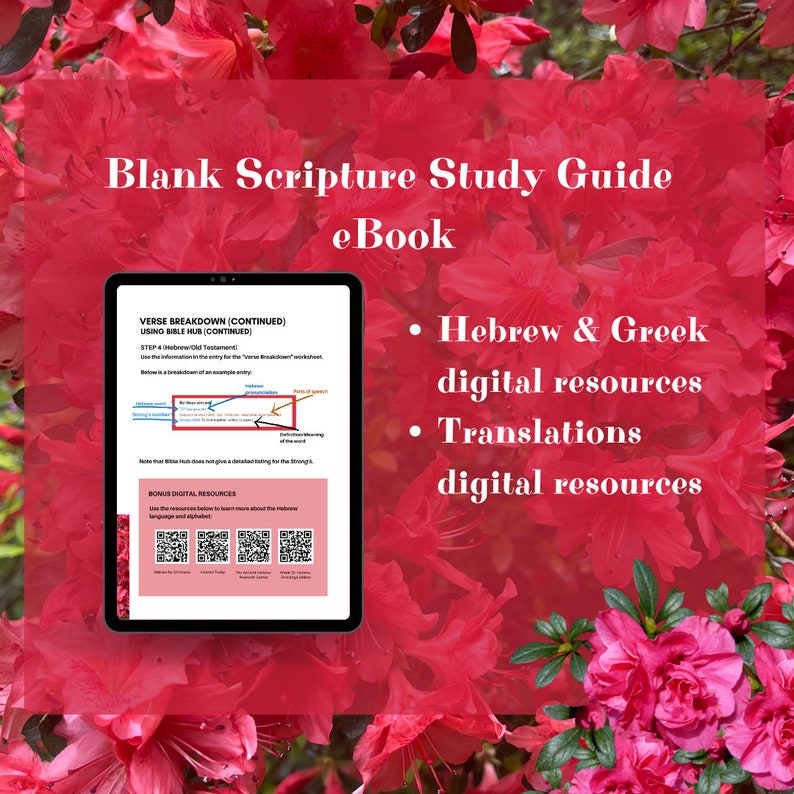 Blank Scripture Study Kit With Ebook Guide - Red Azaleas - Etsy