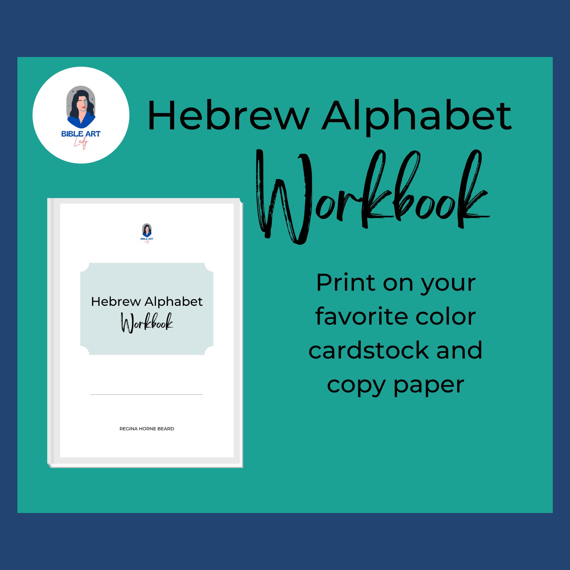 Hebrew Alphabet Workbook - Etsy