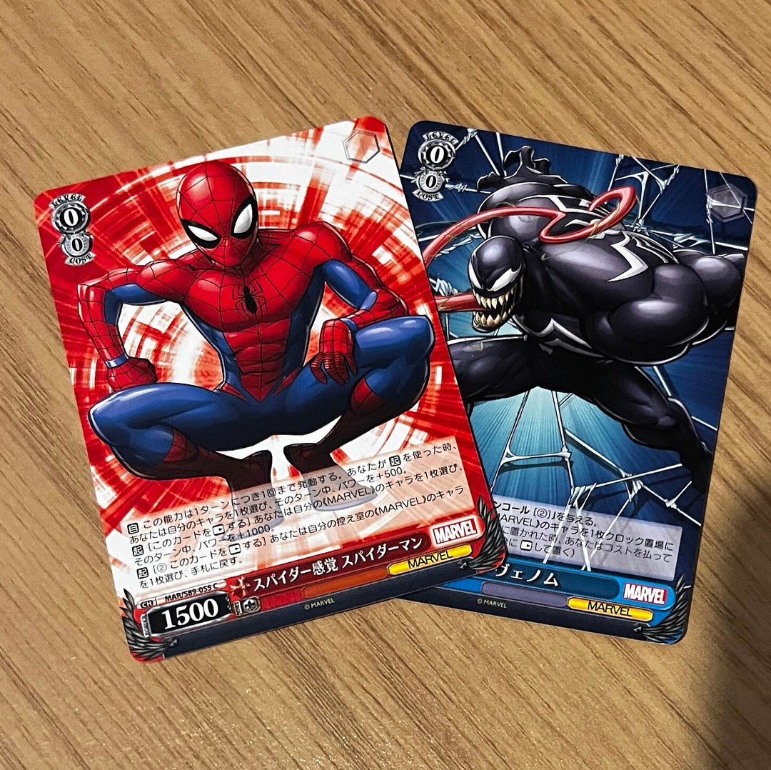 Spiderman & Venom Marvel Weiss Shwarz Pair - Etsy