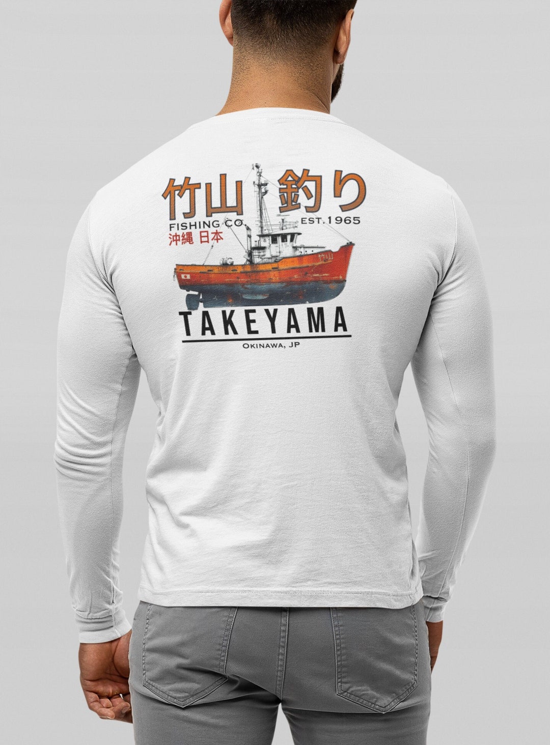 Japanese Athletic Fishing Co. Long Sleeve Tee | Kanji Uv-protecting ...