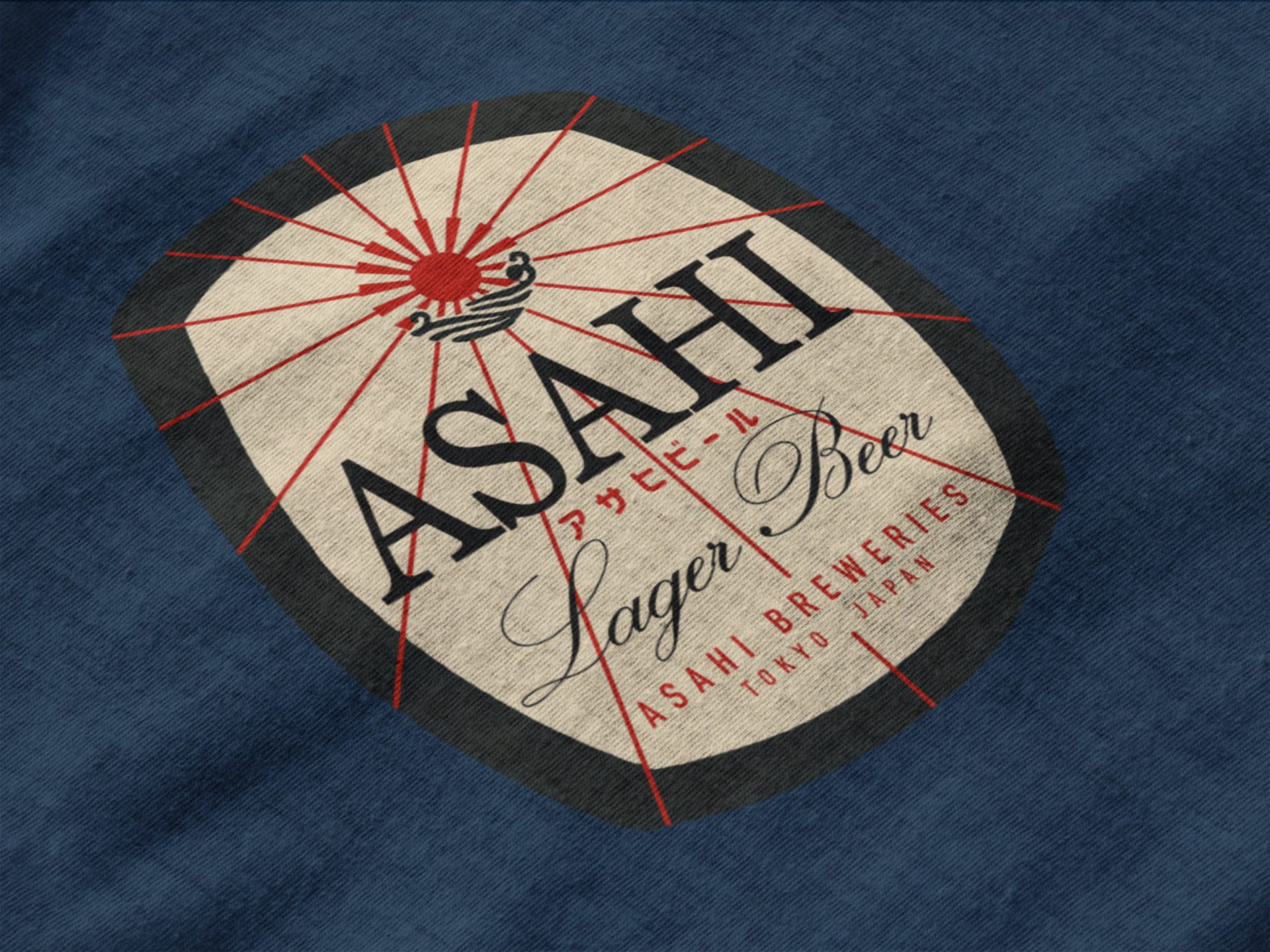 Asahi Logo