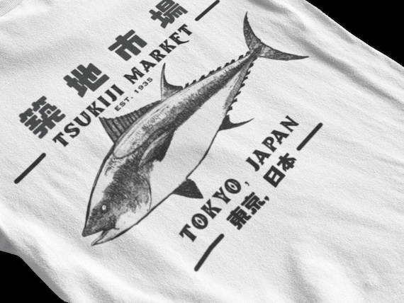 Japanese Tsukiji Market Minimalist Tuna Street Wear Shirt for | Etsy