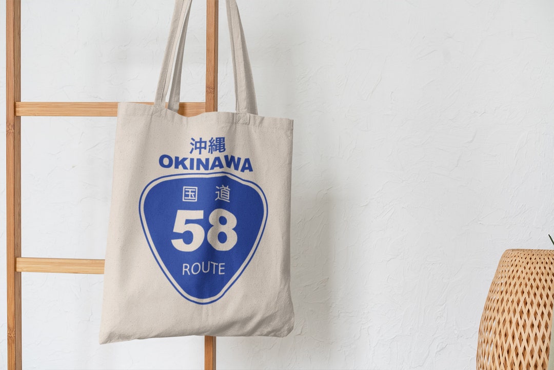 Okinawa Route 58 Japan Cotton Tote Bag | Japanese Travel Souvenir - Etsy