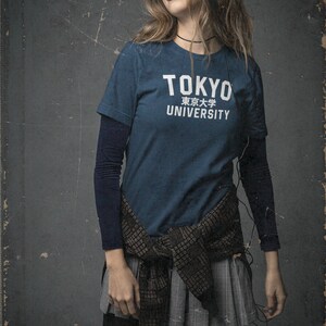 Tokyo University College Minimalist Souvenir Gift Shirt for Men and ...