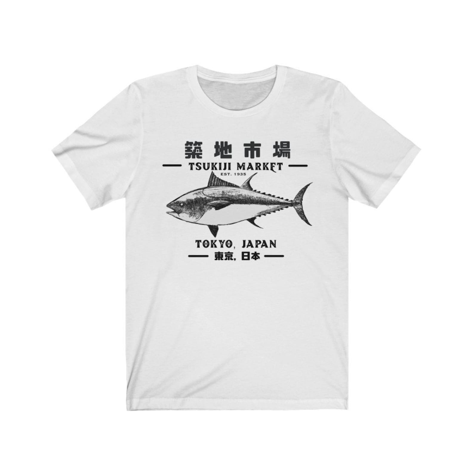 Japanese Tsukiji Market Minimalist Tuna Street Wear Shirt for Men and ...
