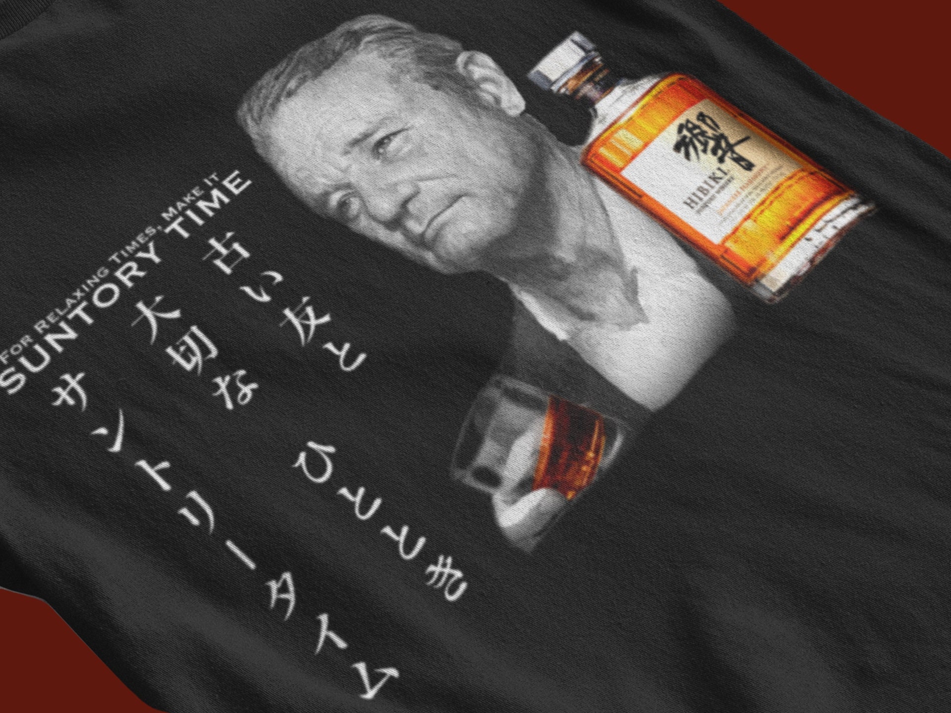 Bill Murray Suntory Poster