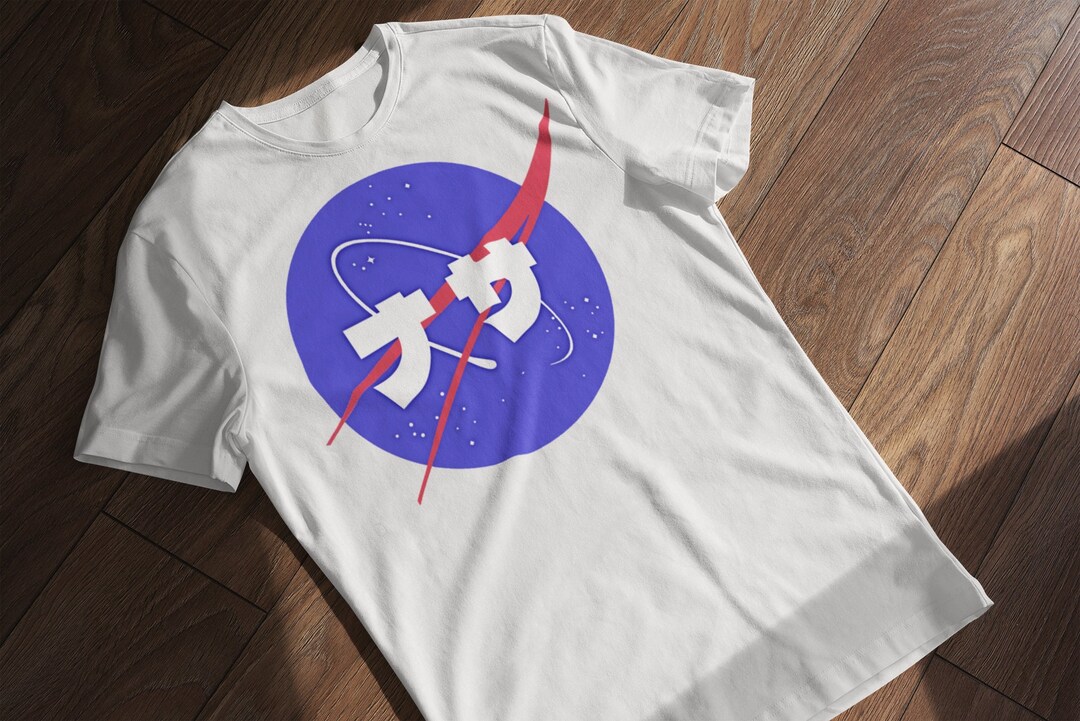 Japanese NASA Logo T-shirt, Streetwear Space Tee - Etsy