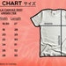 Tokyo University College Minimalist Souvenir Gift Shirt for Men and ...