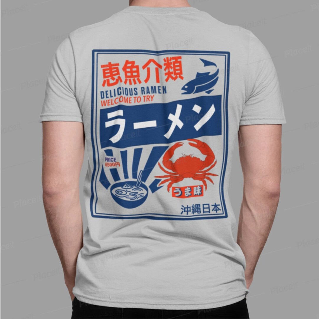 Ramen Japanese Hiragana Graphic Street Wear for Men and Women Art T ...