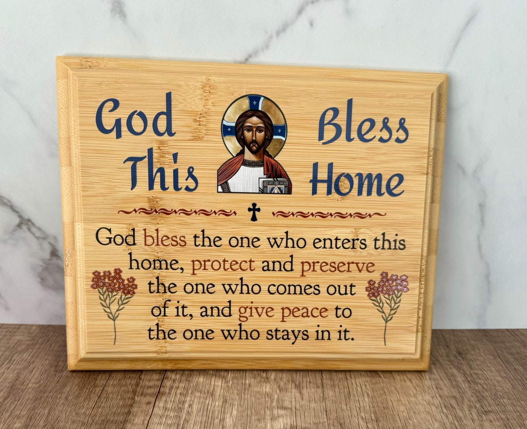 Orthodox Home Blessing Plaque Decor - Home Prayer 8 X 10” - Etsy