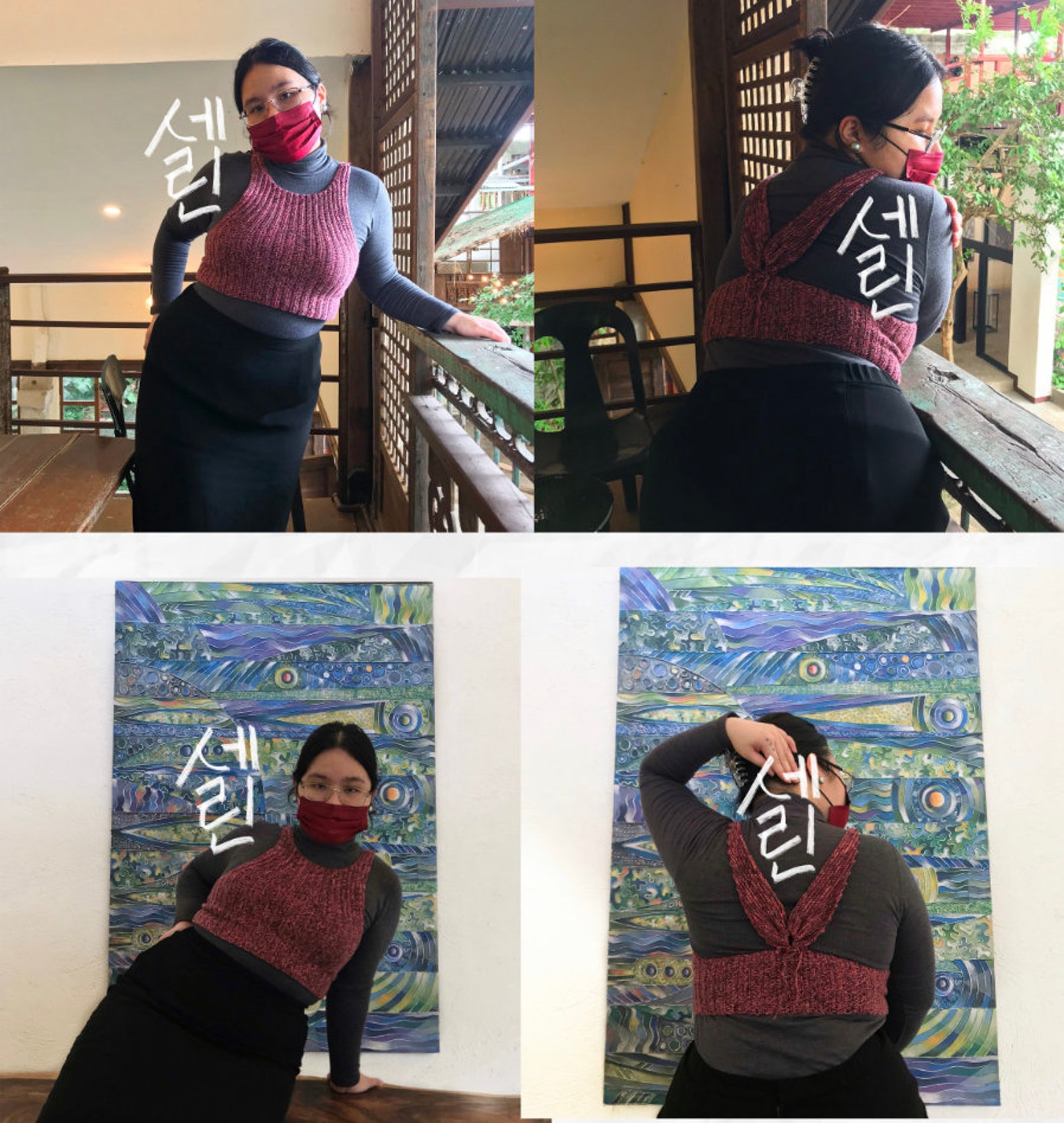 CROCHET PATTERN Rafaela Wings Top re-released - Etsy