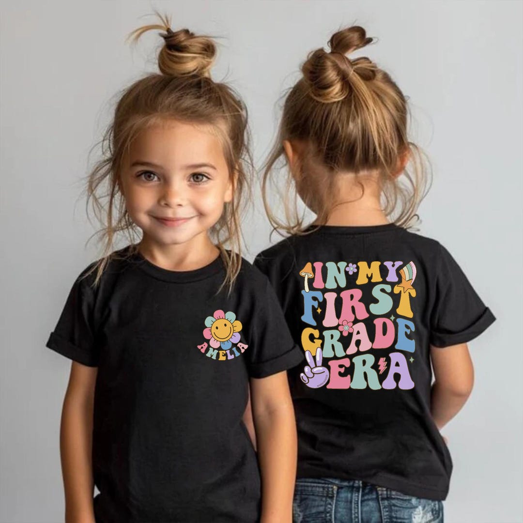 Personalized in My 1st Grade Era Shirt in My First Grade Era Shirt 1st ...