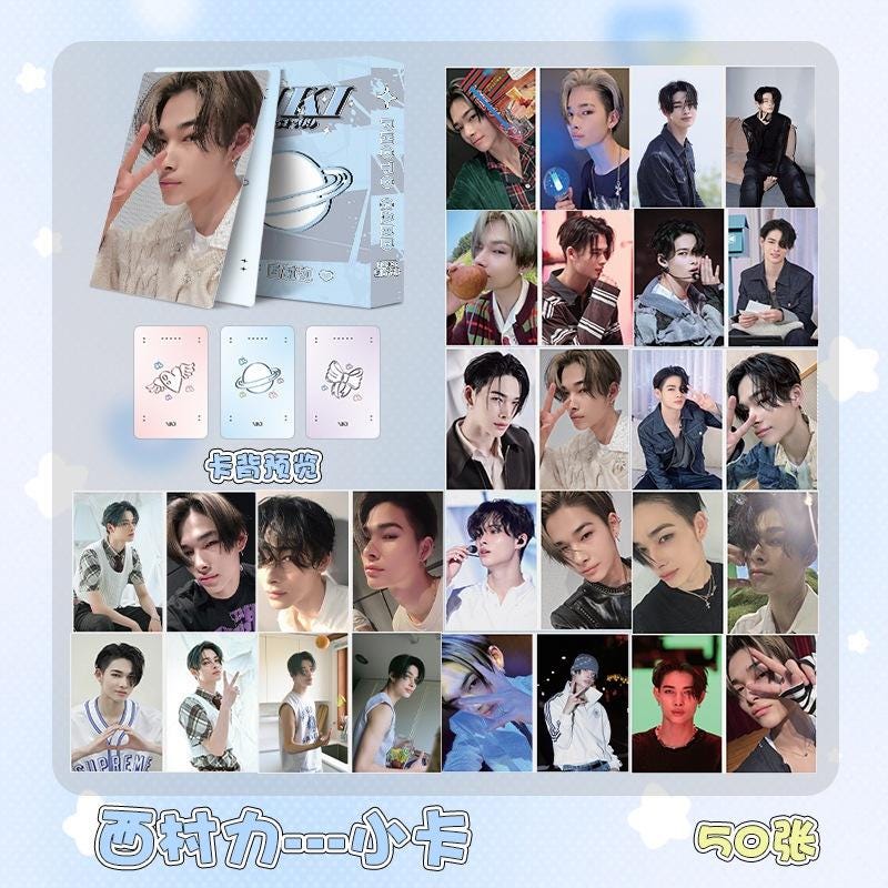 Fan-made Nishimura Riki Ni-ki Solo Concepts Lomo Photocards - Etsy