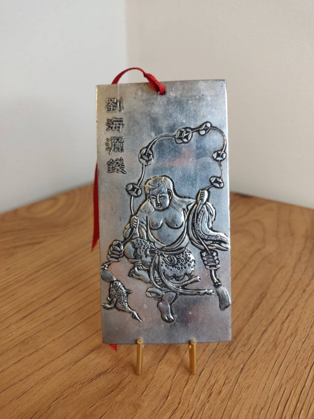Tibetan Silver Zodiac Bullion - Fishing Monk With Coy Carp - Etsy