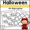 Halloween Math Worksheets Multiplication Activity Packet Fun Fall Third ...