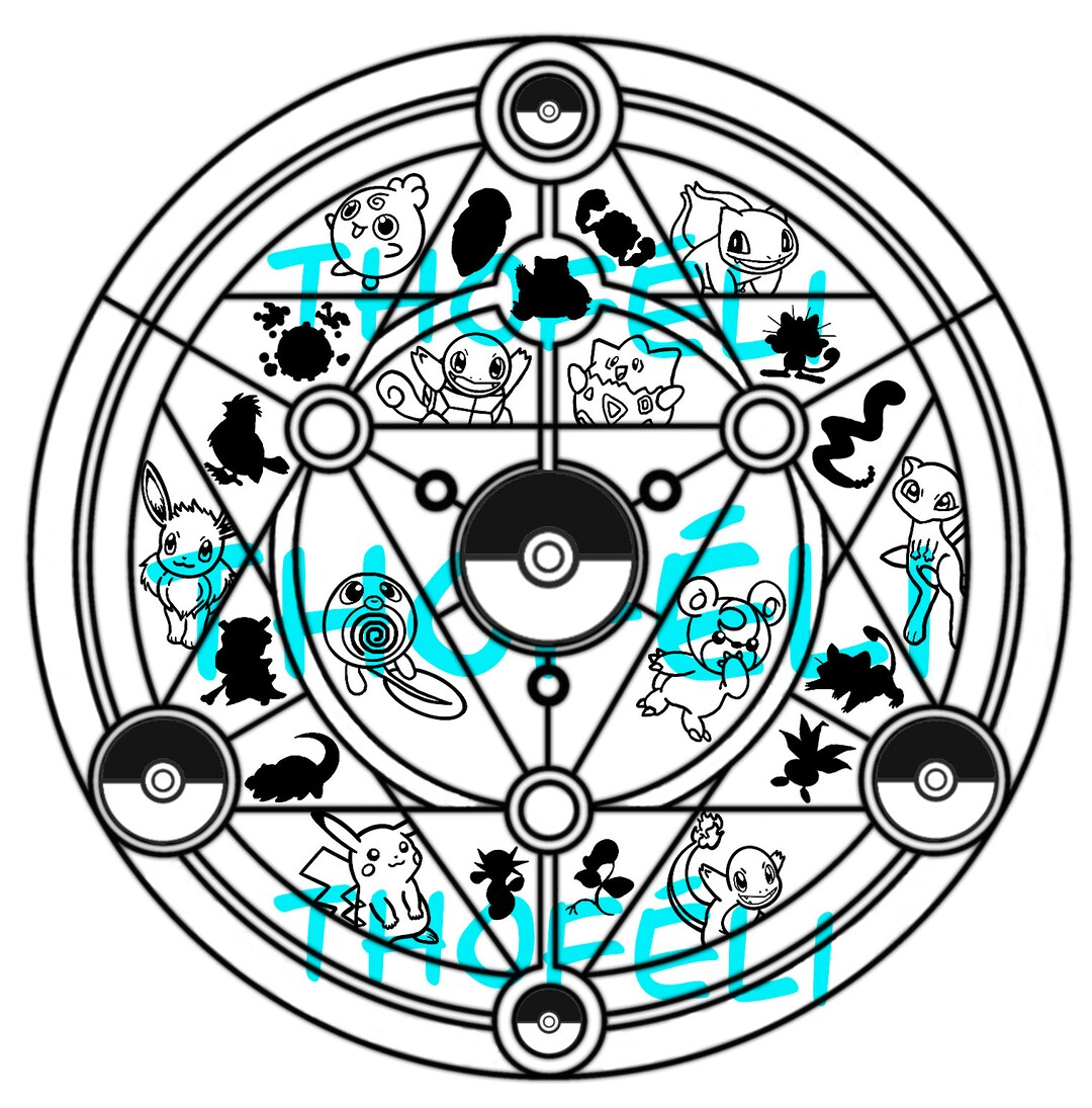 Aztec Calendar From Pokemon PNG Digital Download - Etsy