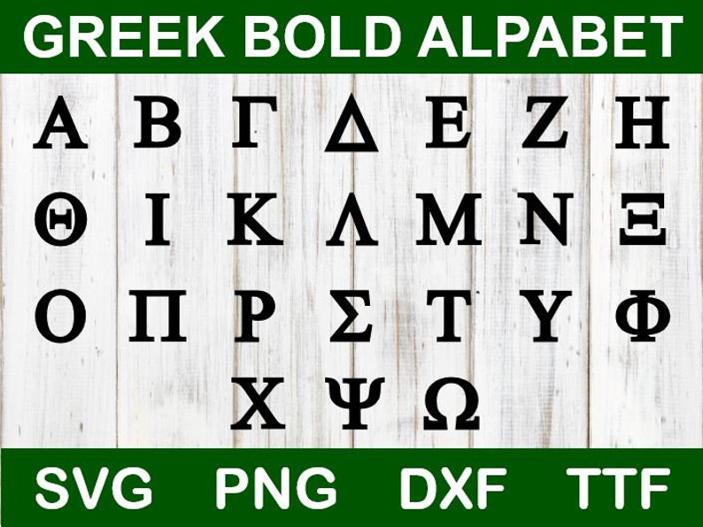 Greek Font TTF, Svg Png Dxf, Cricut Silhouette, Greek Letters Font ...