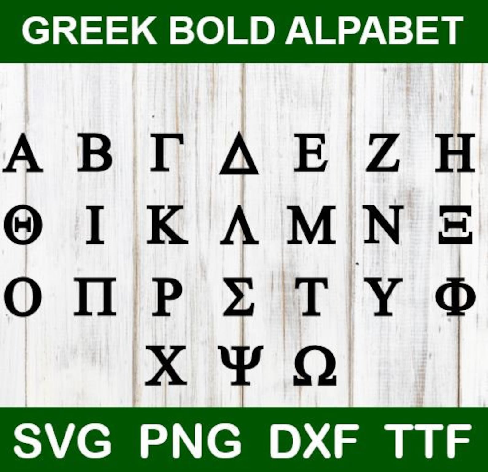 Greek Font TTF, Svg Png Dxf, Cricut Silhouette, Greek Letters Font ...