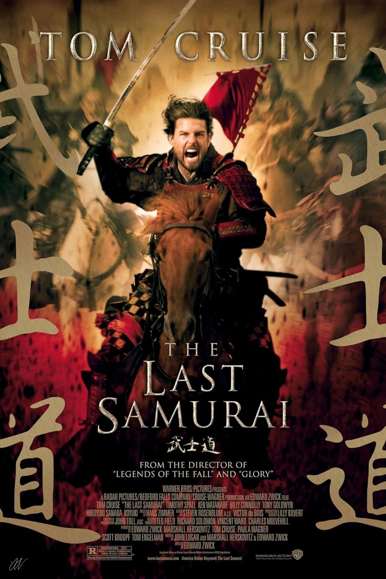 Original the Last Samurai Movie Poster Box Canvas 30" X 20" X 1.5 ...