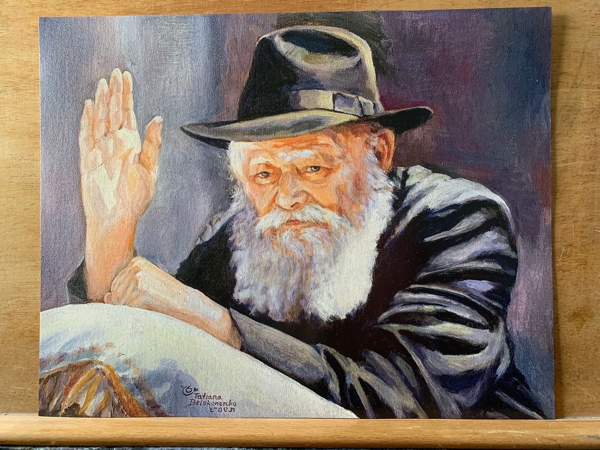 The Rabbi Menachem Mendel Schneerson, the Lubavitcher Rebbe - Original ...