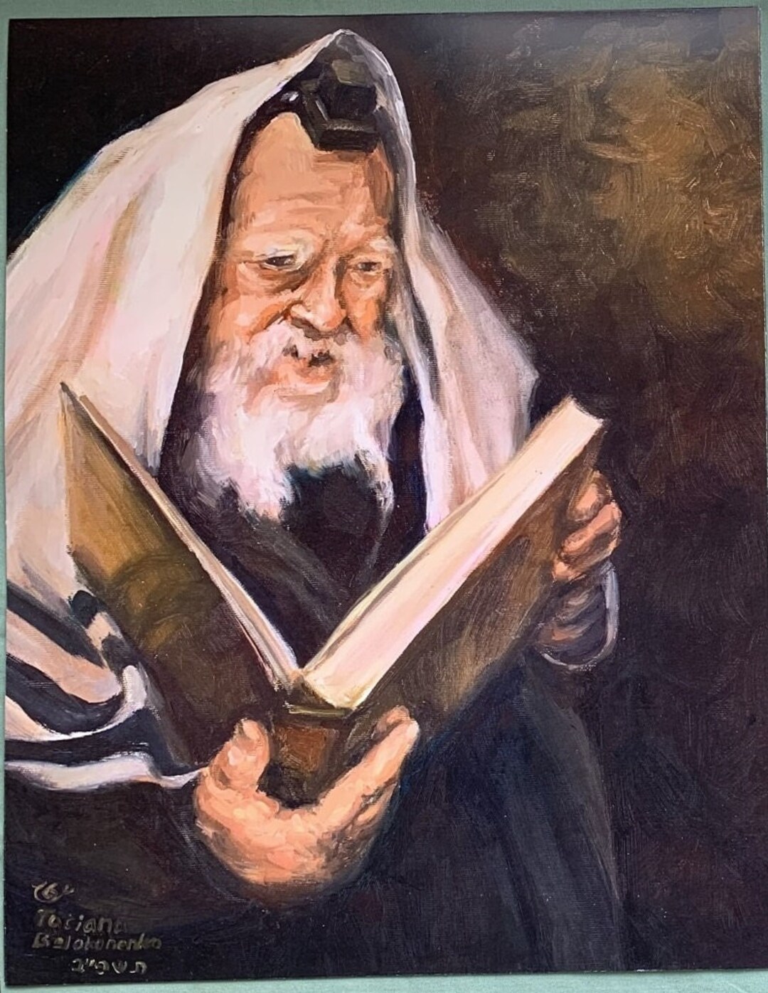 The Rabbi Chaim Kanievsky - Original Art Print - Etsy