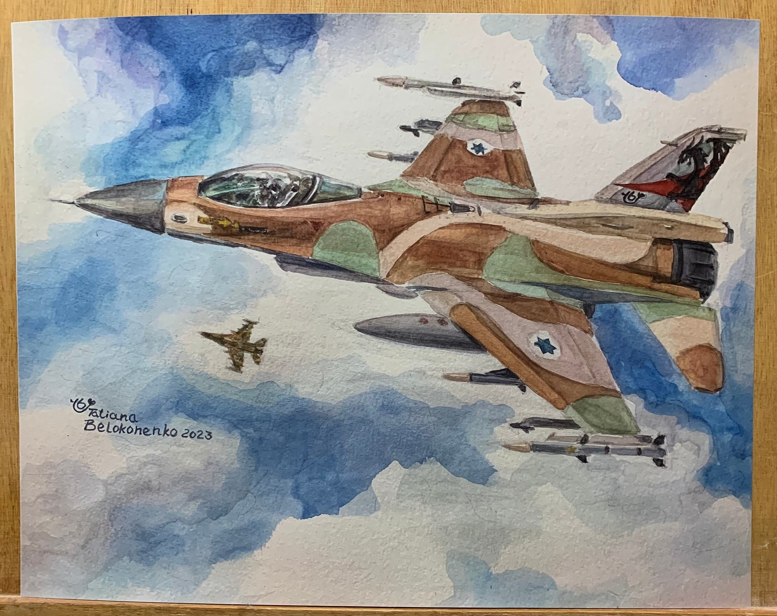 IAF F16 Barak - Prints From a Watercolor Painting - Etsy