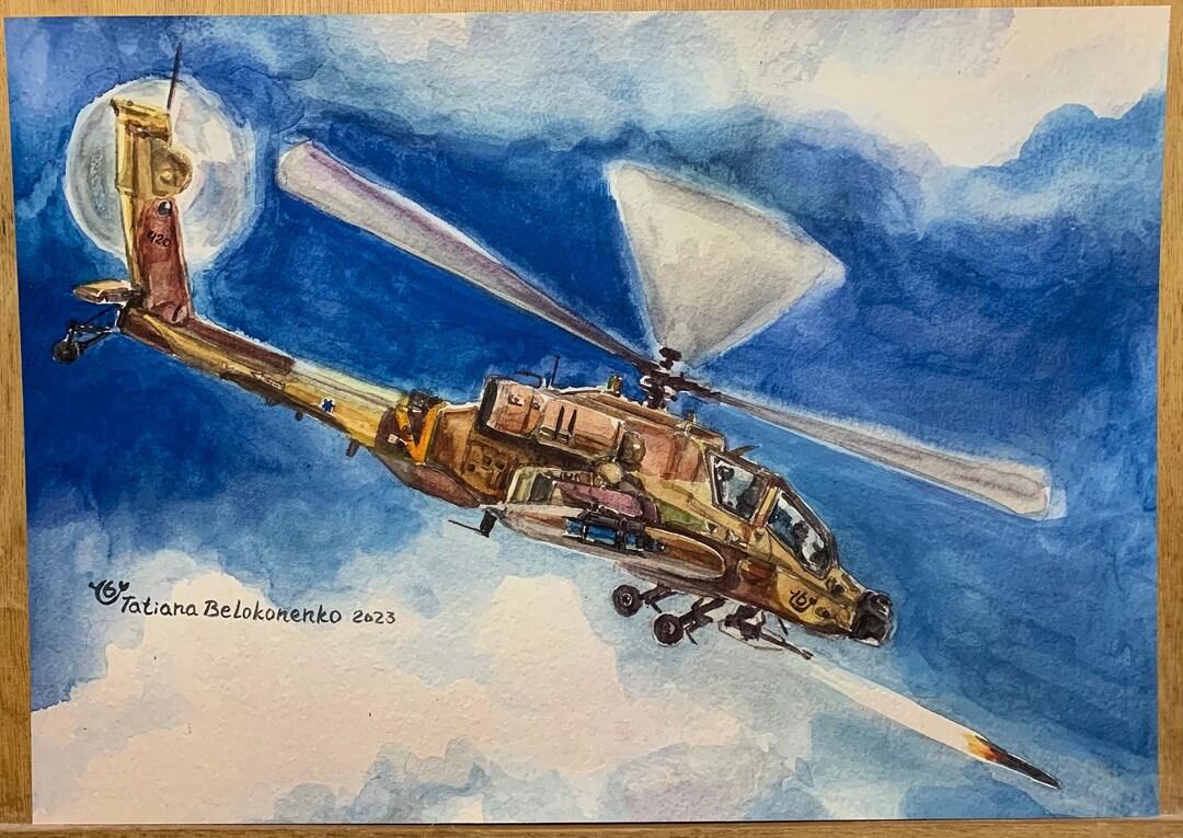 IAF AH-64 Apache Prints From a Watercolor Painting - Etsy