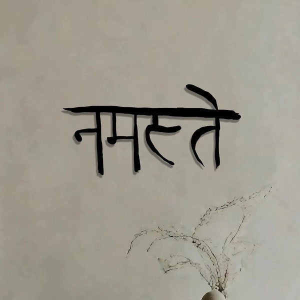 Namaste Sign - Etsy