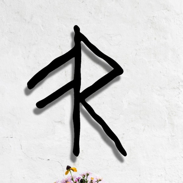 Rune Symbol - Etsy