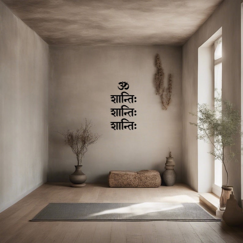 Metal Om Shanti Wall Decor: Sanskrit Spiritual Sign - Etsy