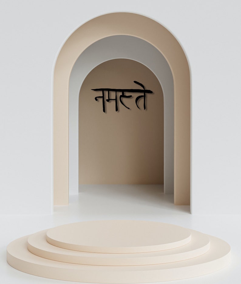 Sanskrit Namaste Metal Wall Sign Namaste Metal Wall Art - Etsy
