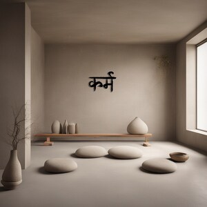 Metal Sanskrit Karma Symbol Wall Decor, Yoga Studio Wall Art, Sanskrit ...