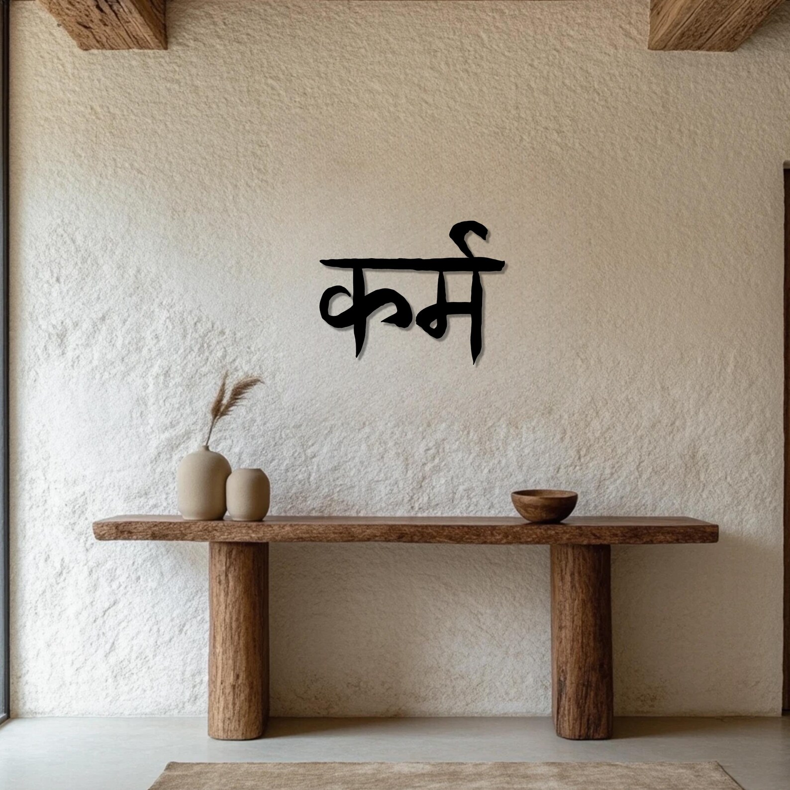 Metal Sanskrit Karma Symbol: Yoga Studio Wall Decor - Etsy