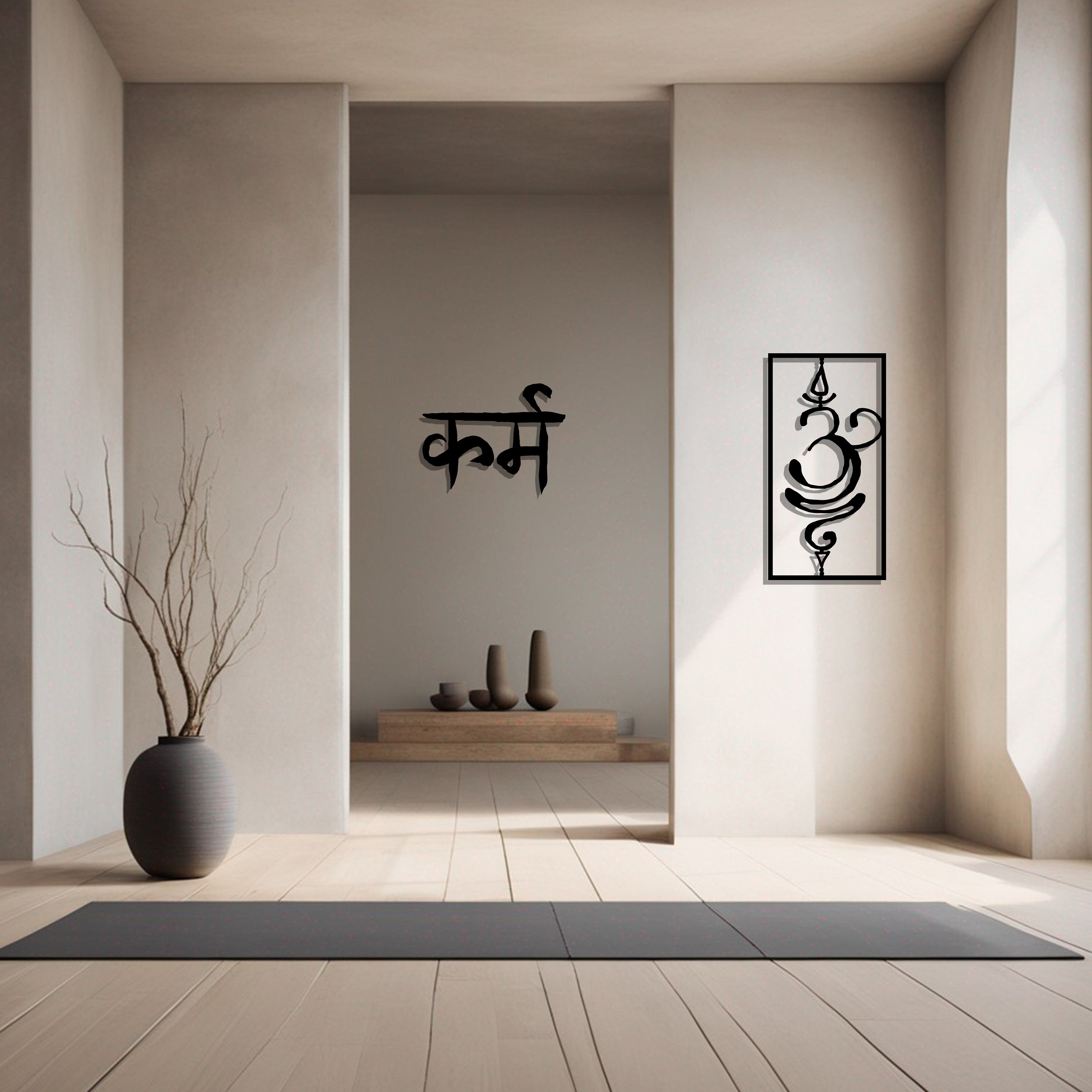 Metal Sanskrit Karma Symbol Wall Decor, Yoga Studio Wall Art, Sanskrit ...