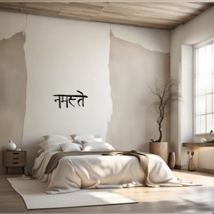 Sanskrit Namaste Metal Wall Sign, Namaste Metal Wall Art, Buddhist Wall ...