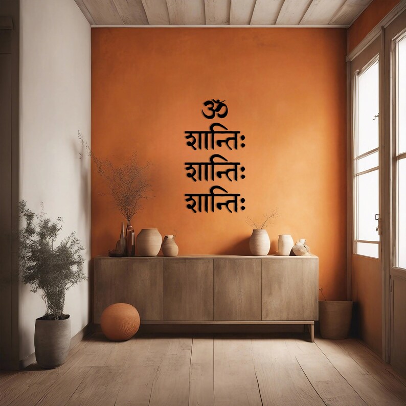 Metal Om Shanti Wall Decor: Sanskrit Spiritual Sign - Etsy