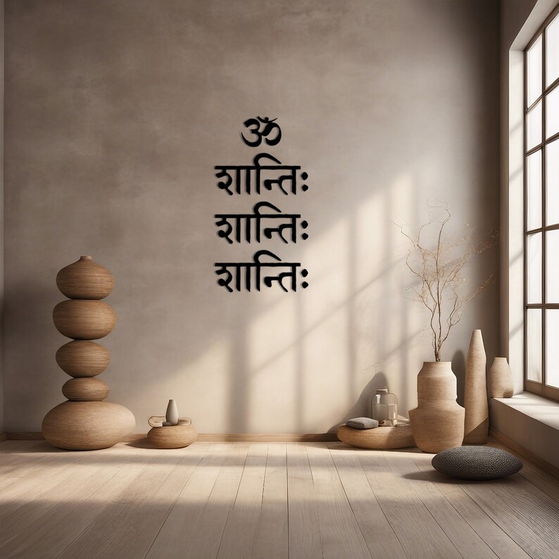 Metal Om Shanti Wall Decor: Sanskrit Spiritual Sign - Etsy