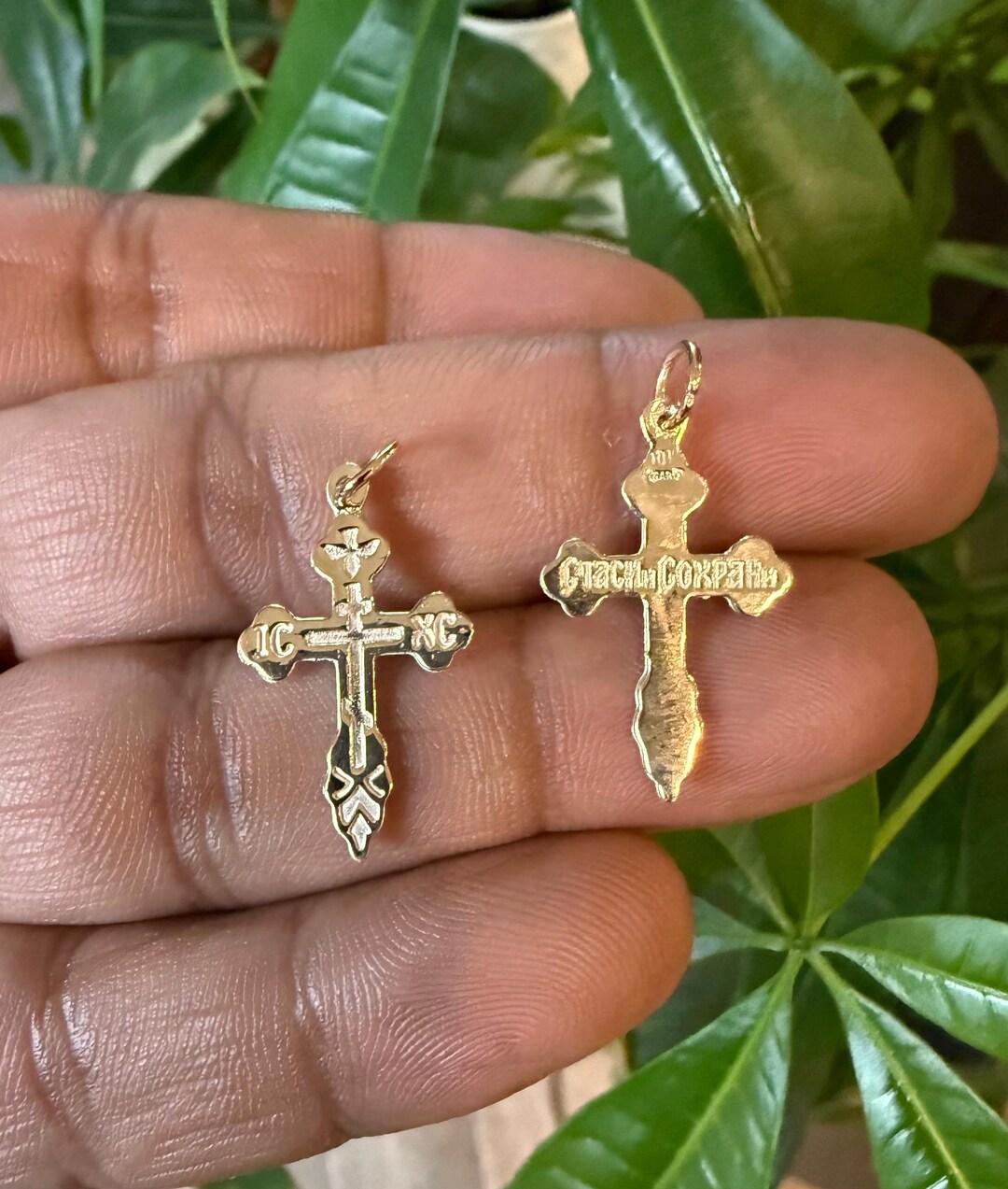10K Real Yellow Gold Eastern Orthodox Cross - Dainty Lite 1.00" Cross ...