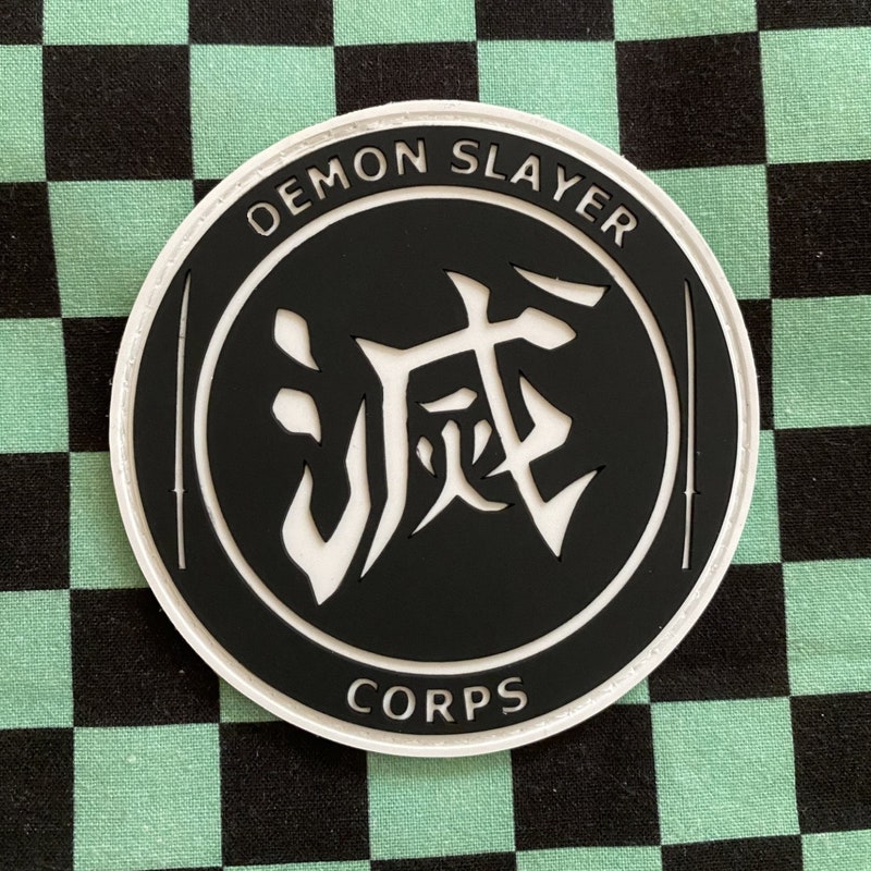Demon Slayer Patch Iron On - Etsy