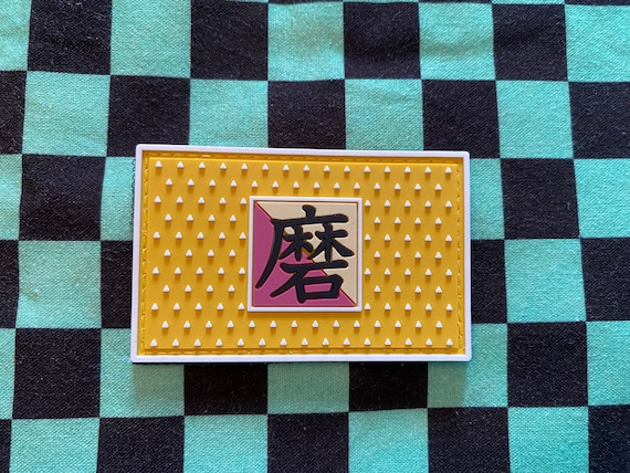 Zulu Squad Oni Slayer Corps Flag PVC Velcro Patch - Etsy Canada