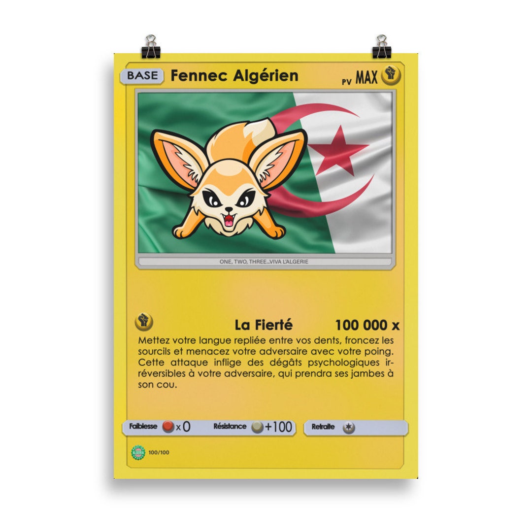 Algerian Fennec High Quality Poster - Etsy