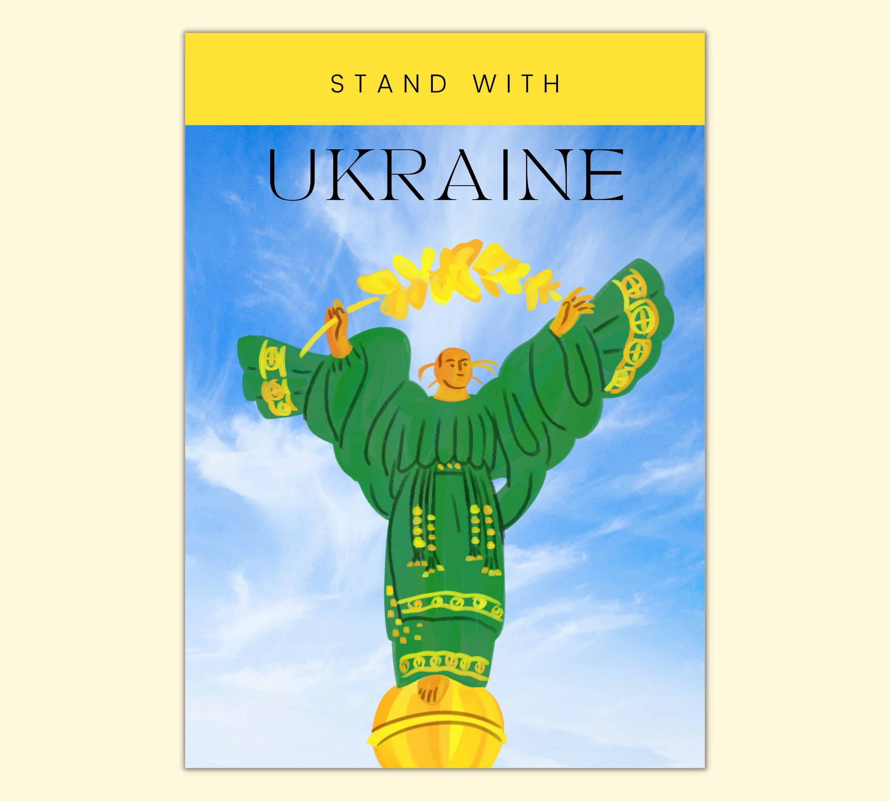 Stand With Ukraine Printable Poster | Digital Download Ukraine ...