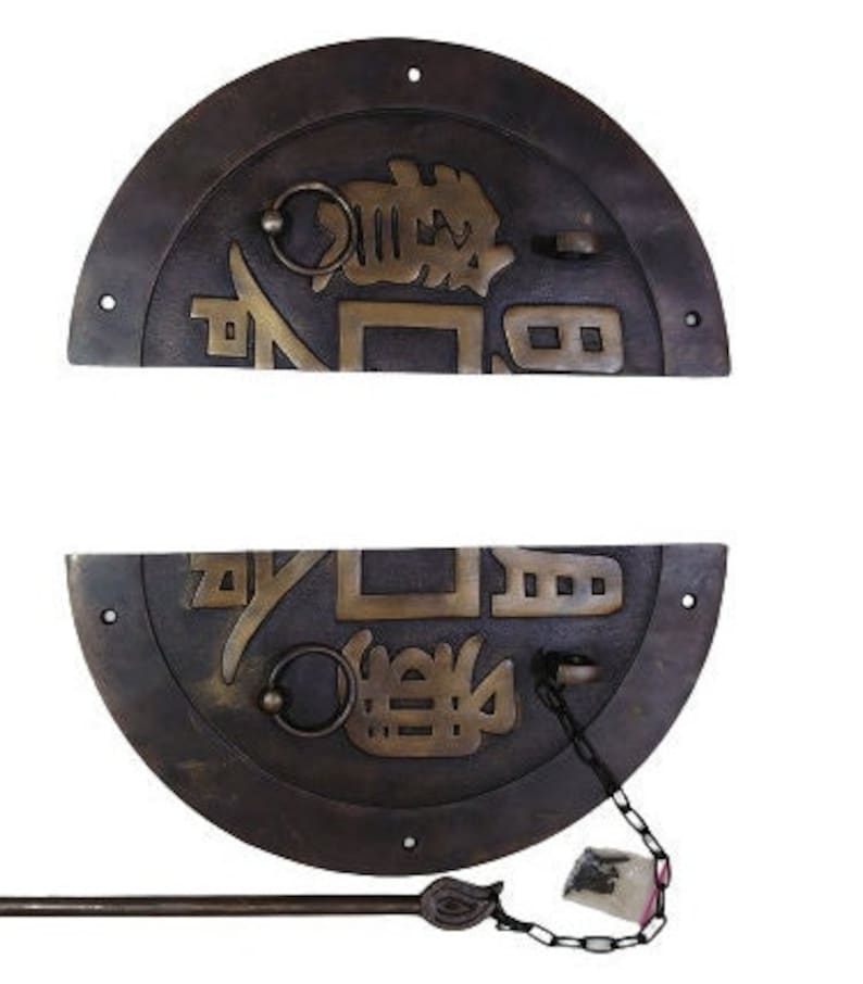 GATE Latch Lock Set Chinese Decoration 12 Rustic Brass Door Latch Hook ... GATE Latch Lock Set Chinese Decoration 12 Rustic Brass Door Latch Hook ...