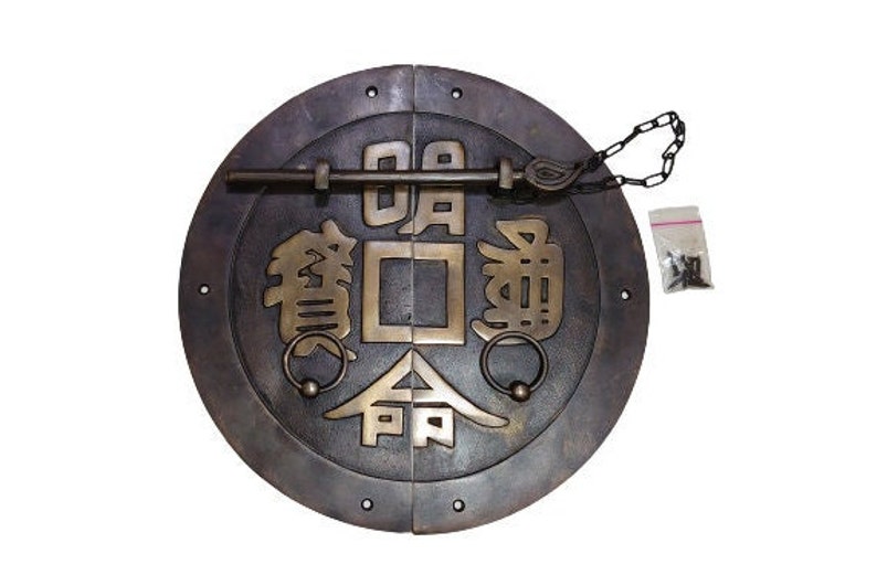 GATE Latch Lock Set Chinese Decoration 12" Rustic Brass Door Latch Hook ...