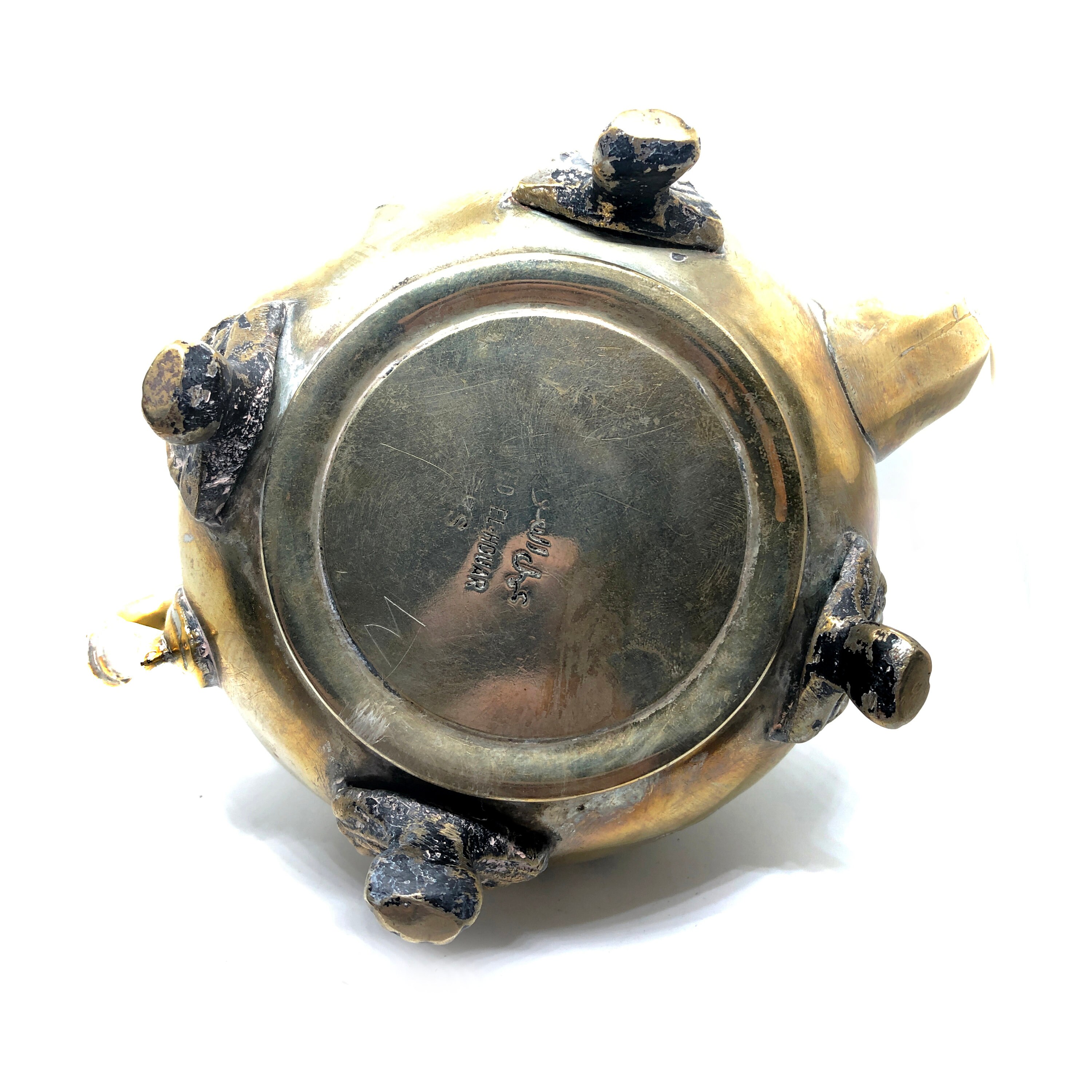 Antique Moroccan Brass Tea Pourer With Lid, 1920s - Etsy