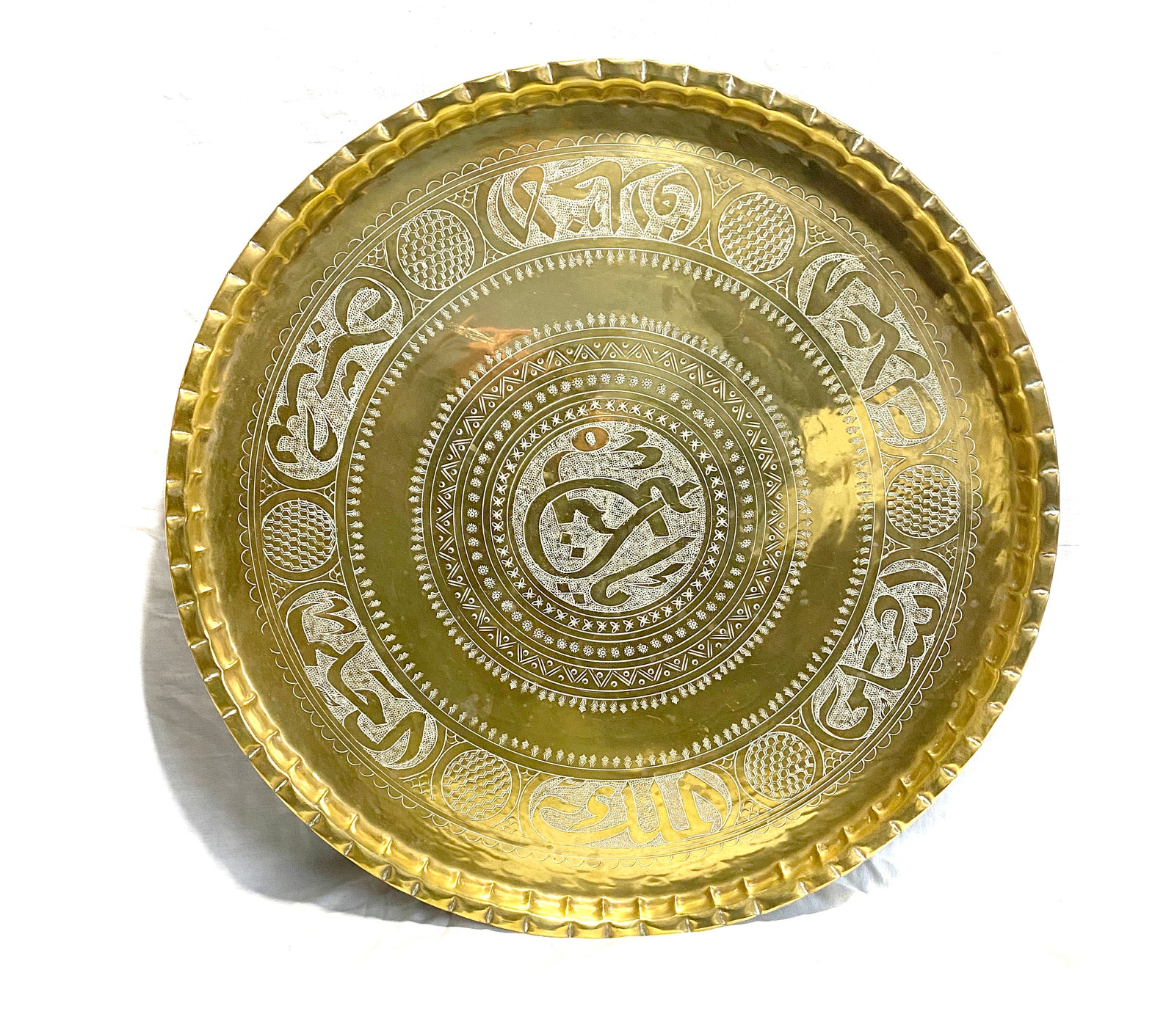 Vintage Solid Brass Serving Tray. 60 Cm. Middle Eastern/islamic Style ...