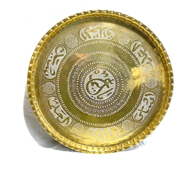 Vintage Solid Brass Serving Tray. 60 Cm. Middle Eastern/islamic Style ...