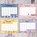 Monthly Calendar 2024, New Year, School Home Office, 2024 Monthly ...