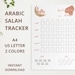 Arabic Salah Tracker, Printable Salah Tracker, Muslim Prayer Tracker ...